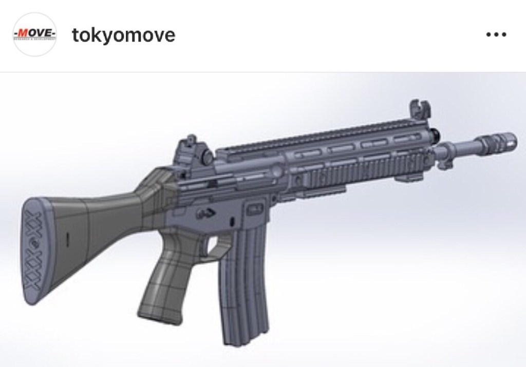 Systema PTW Type 89 – The Reptile House